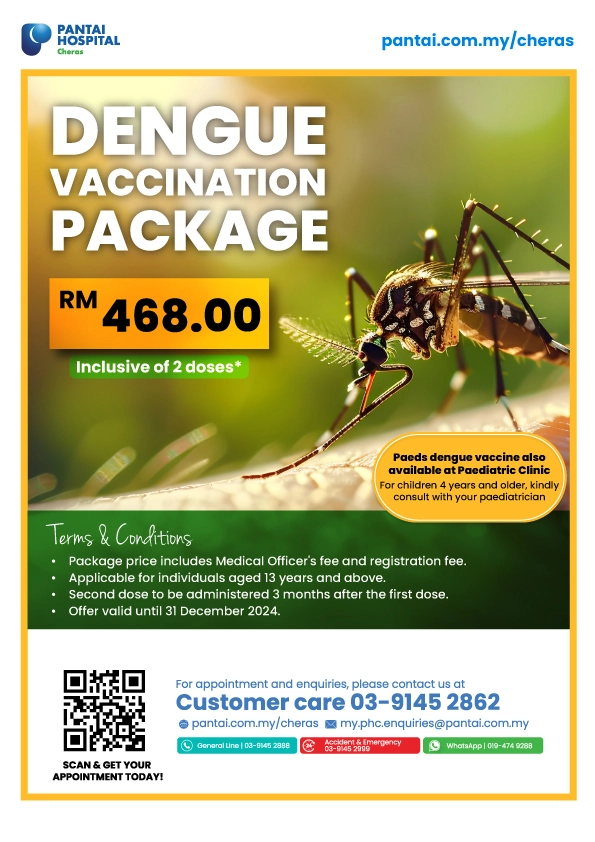 Dengue Vaccination Package | 蕉赖班台医院