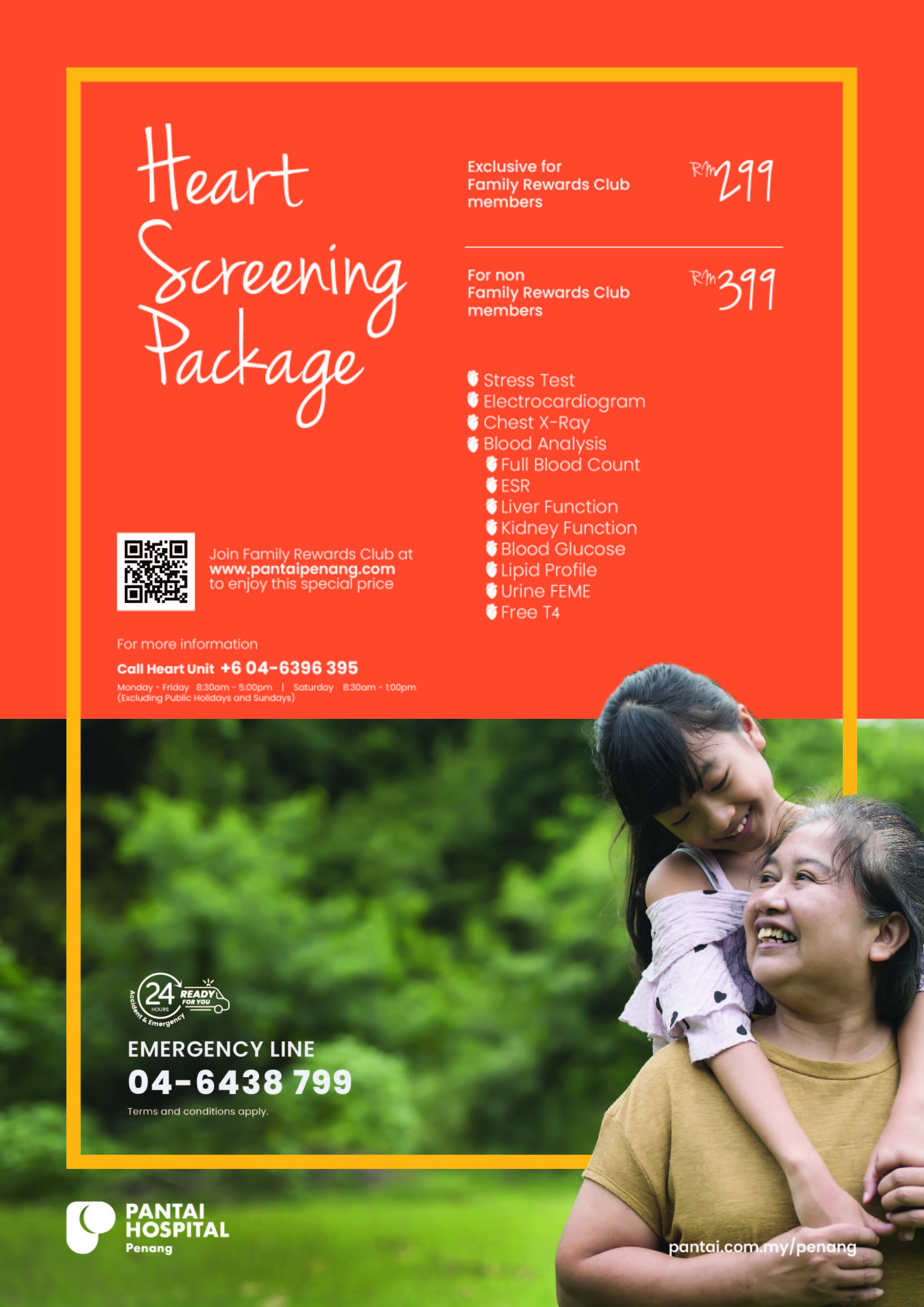 Heart Screening Package | Pantai Hospital Penang
